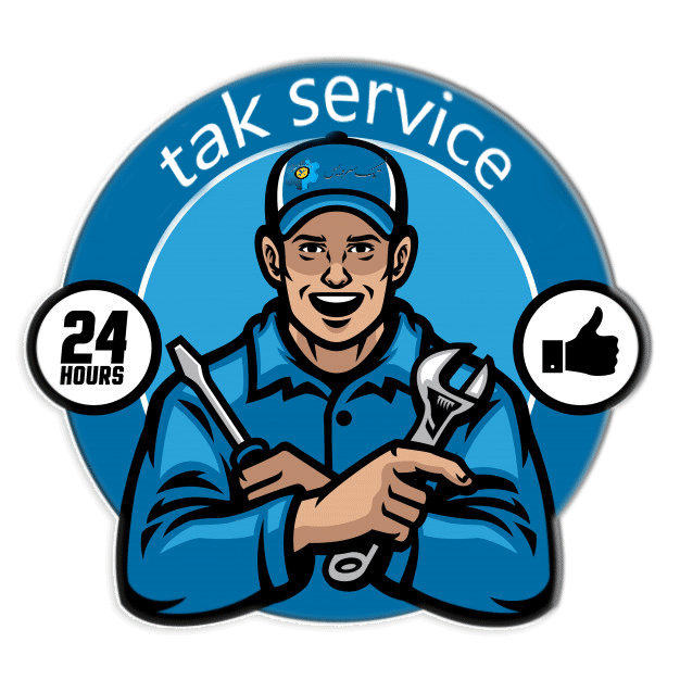 خانه - 09355630100-نمایندگی تعمیرات یخچال و لباسشویی